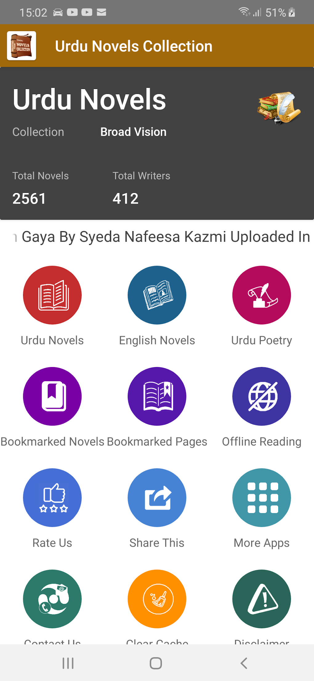 Urdu Novels Collection APK for Android - Download