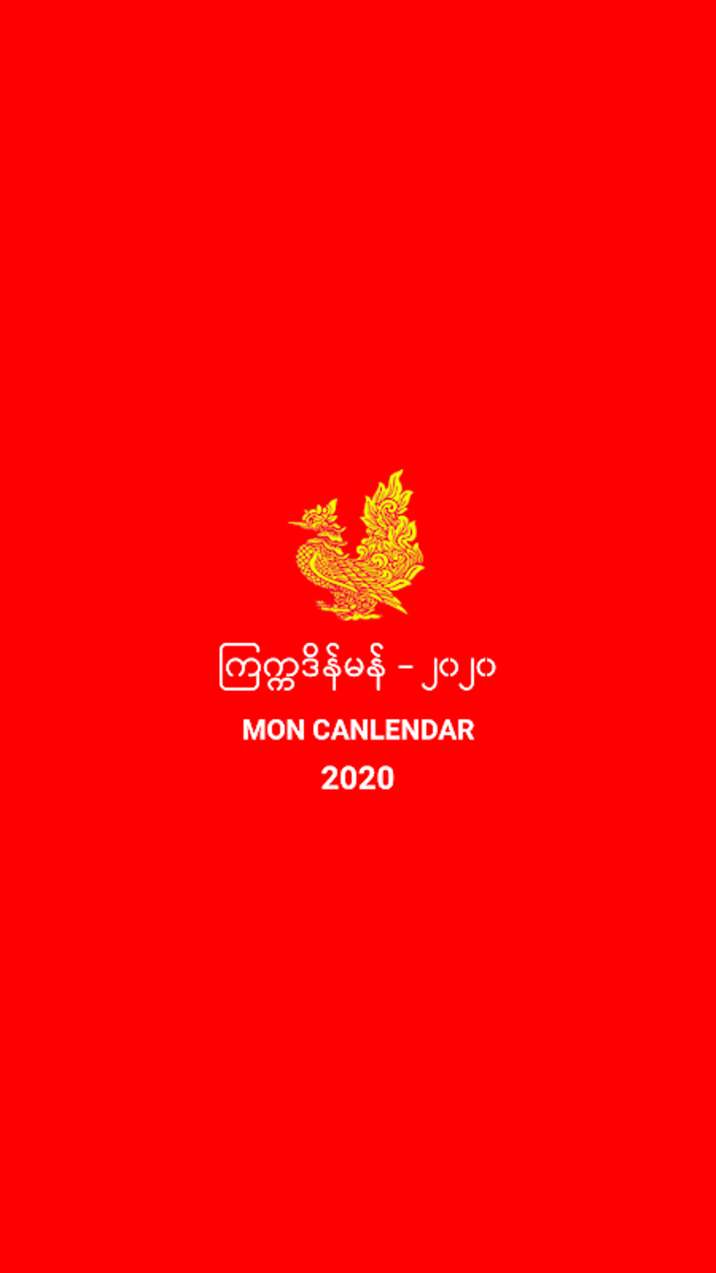 MON Calendar 2020 APK for Android - Download
