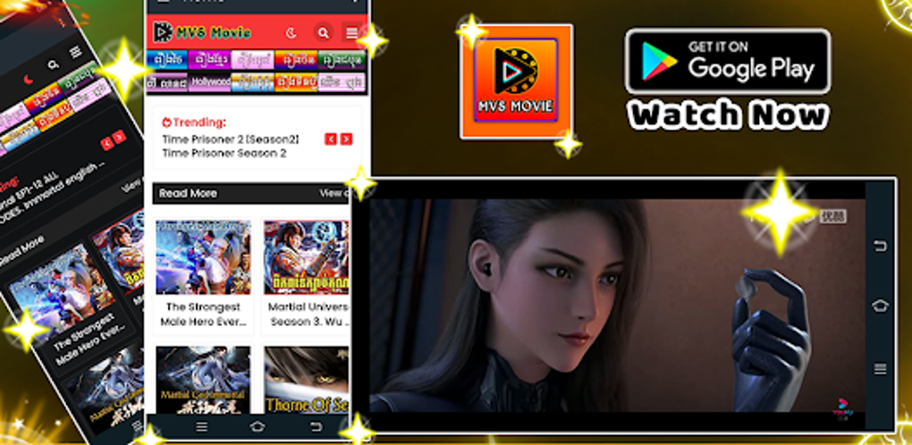 MVS Movies for Android - Download