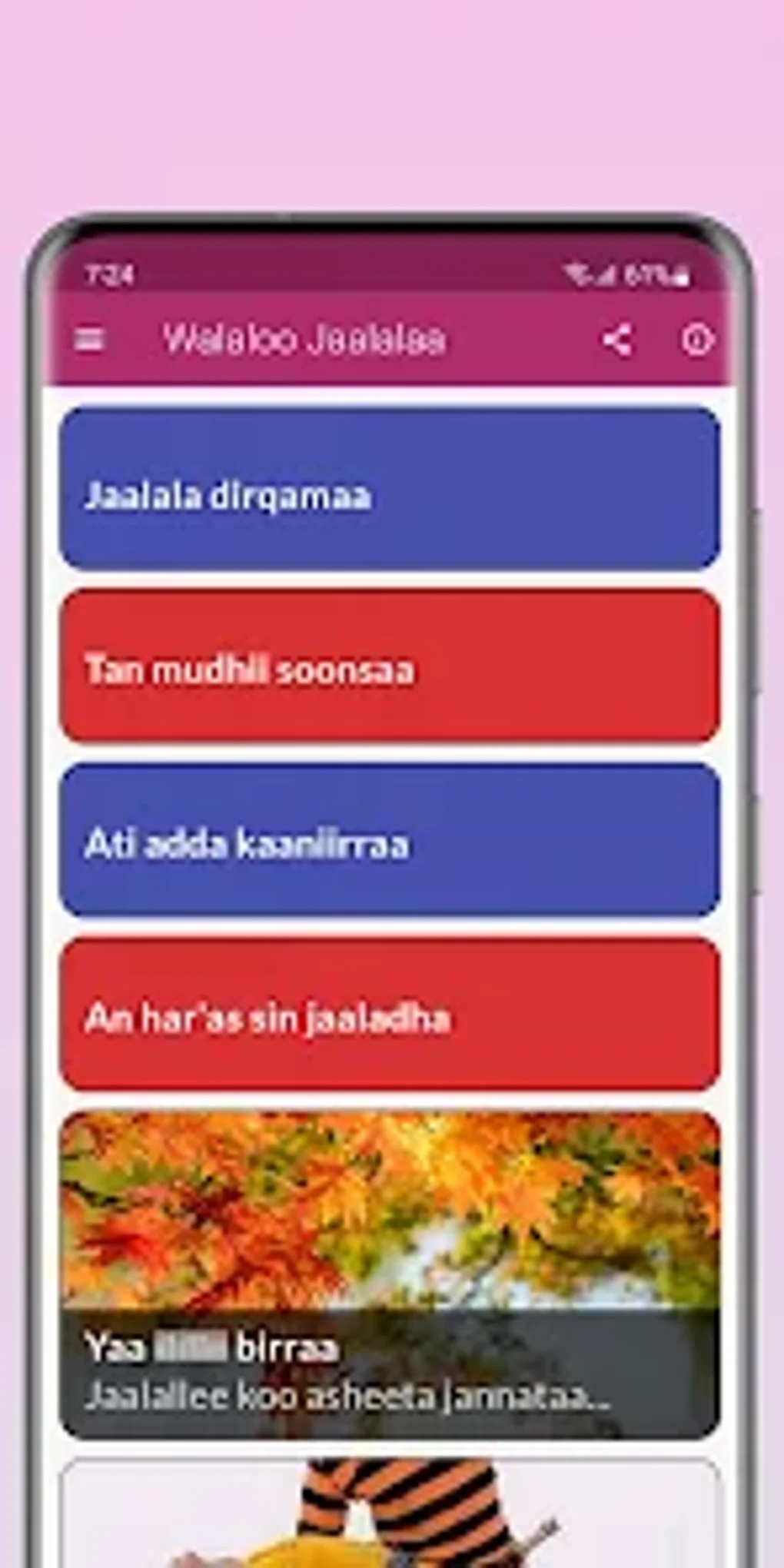 Walaloo Jaalalaa for Android - Download