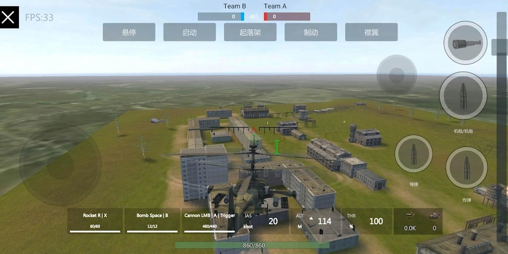 Panzer War สำหรับ Android - ดาวน์โหลด