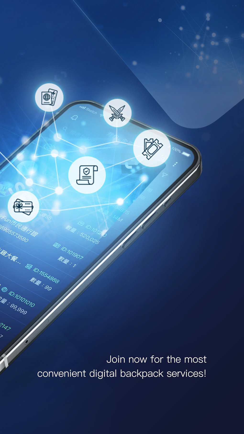 QPP - The Digital Backpack for Android - Download