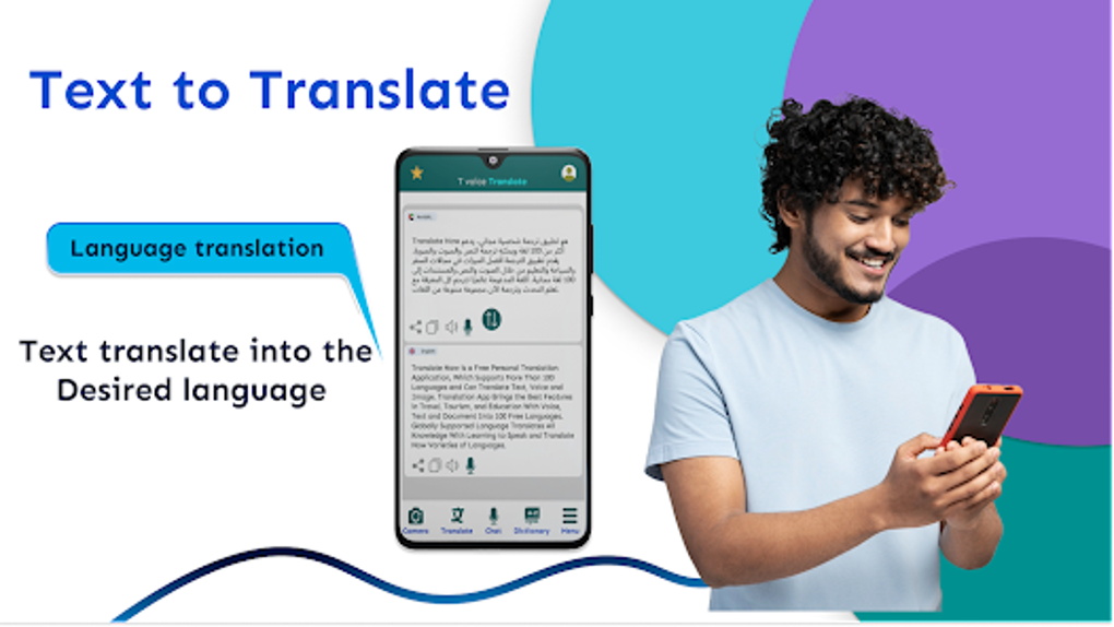 My Translator Pro for Android - Download