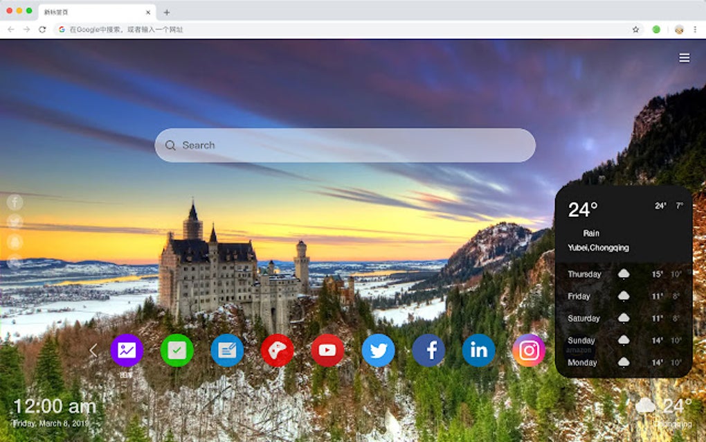 Neuschwanstein New Tab Wallpaper Collection for Google Chrome ...