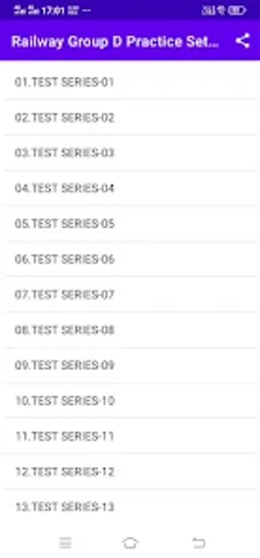 Railway Group D Test Series para Android - Descargar