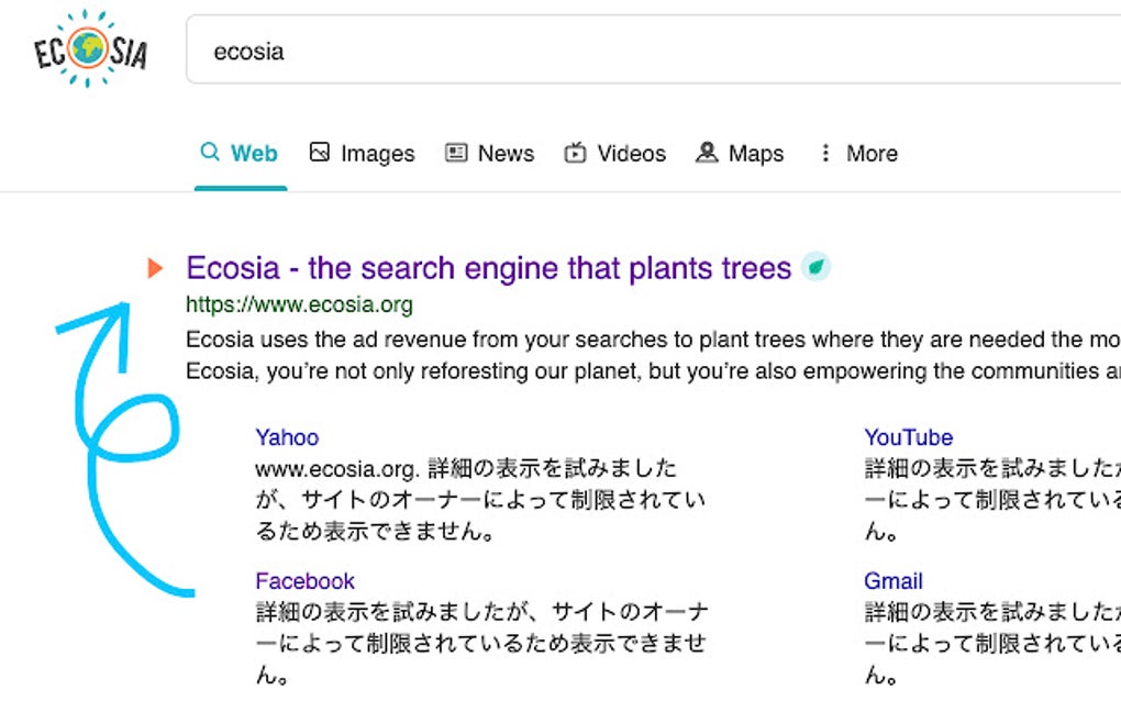 Ecosia Search Shortcut for Google Chrome - Extension Download