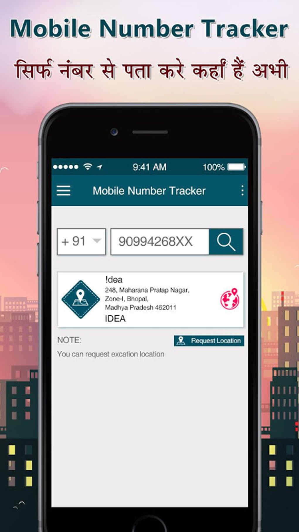 Mobile Number Location Tracker per Android - Download