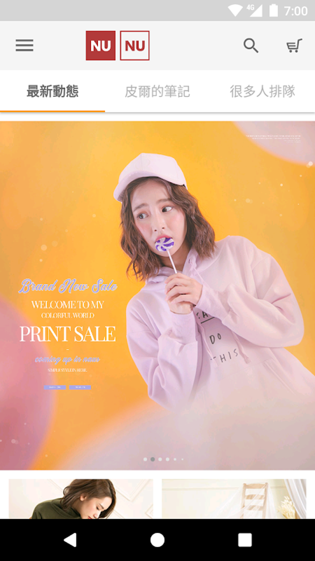 NU para Android - Descargar