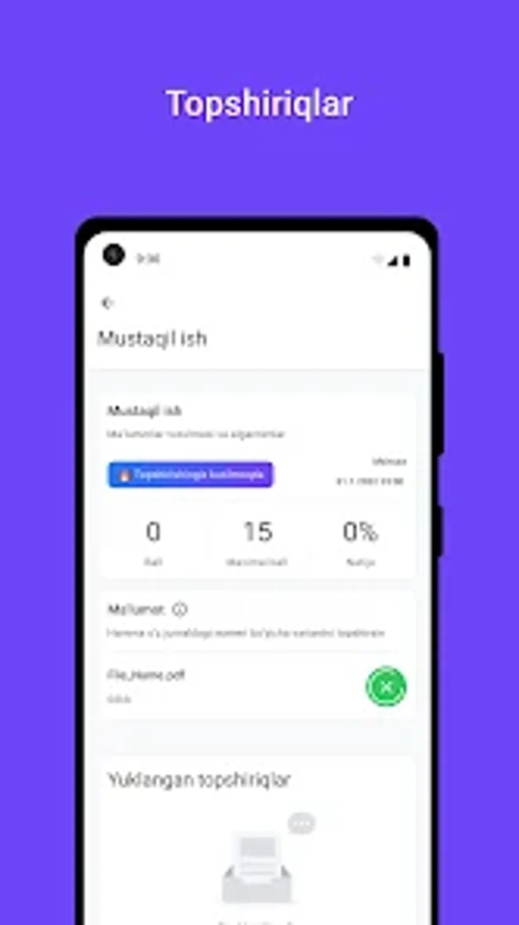 HEMIS for Android - Download