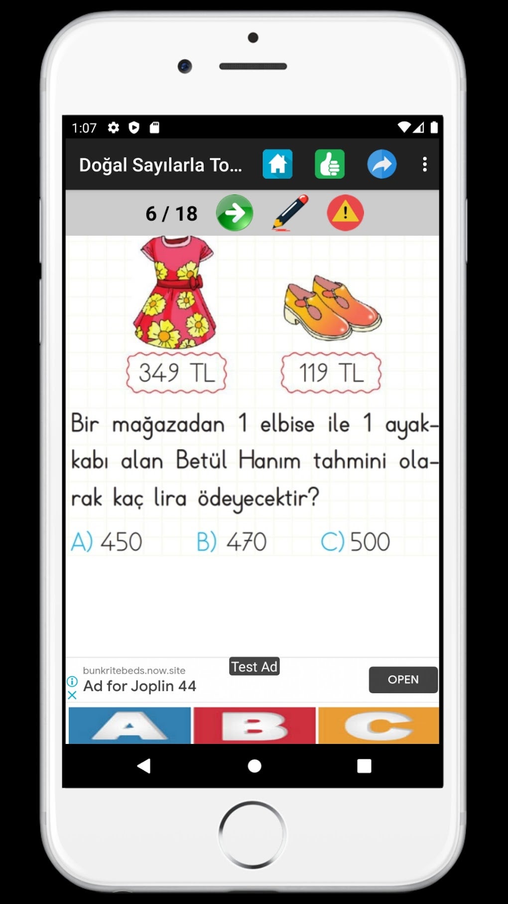 Android 용 3. Sınıf Tüm Dersler Test Çöz - 다운로드