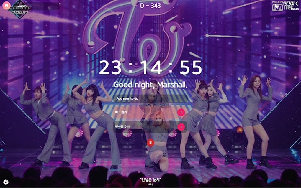 Twice New Tab для Google Chrome - Расширение Скачать Twice New Tab для Google Chrome - Расширение Скачать