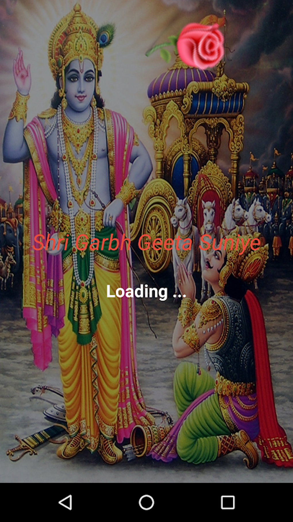 Shri Garbh Geeta Suniye APK for Android - Download