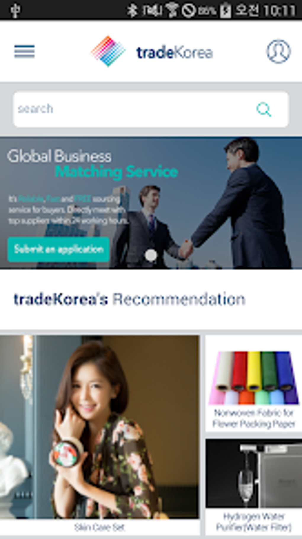 B2B e-Marketplace tradeKorea para Android - Download