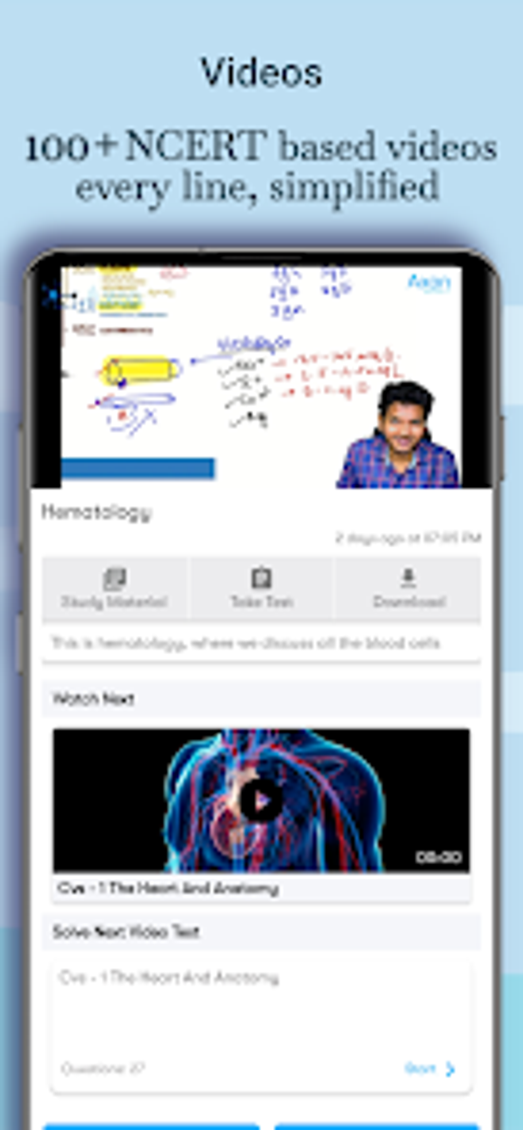 Android 용 Axon - 다운로드