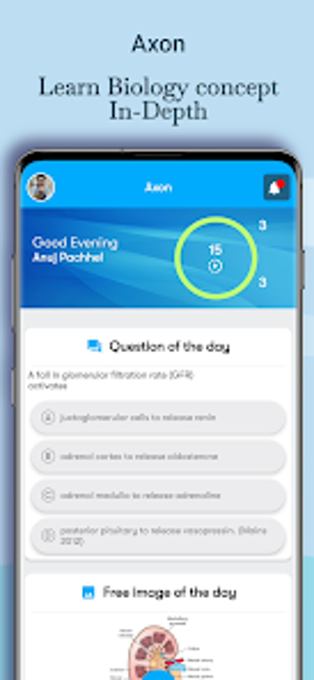 Android 용 Axon - 다운로드