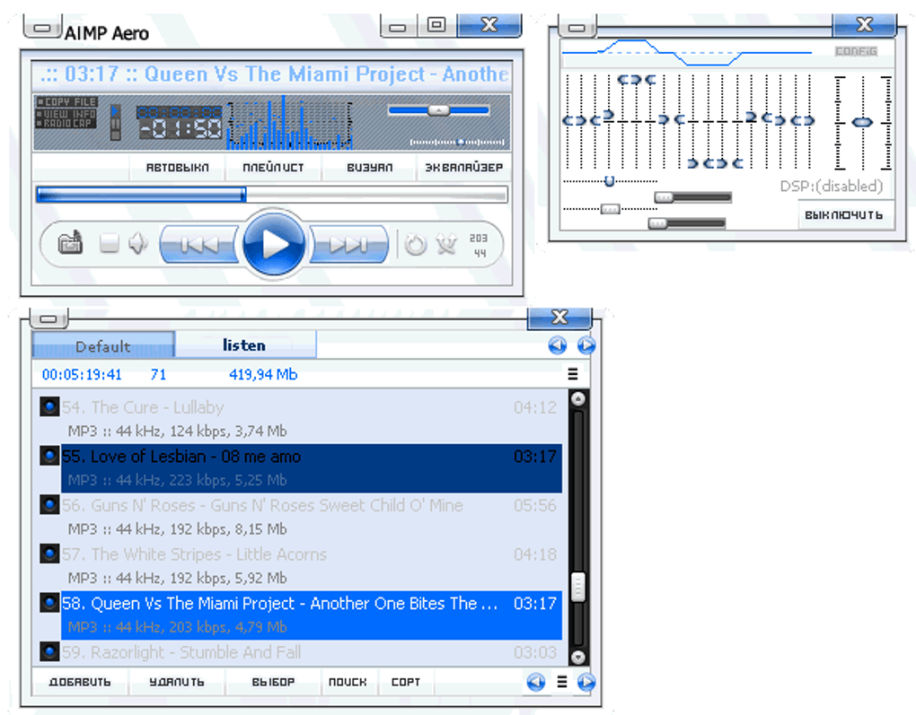 AIMP 200 Skins Pack - Descargar