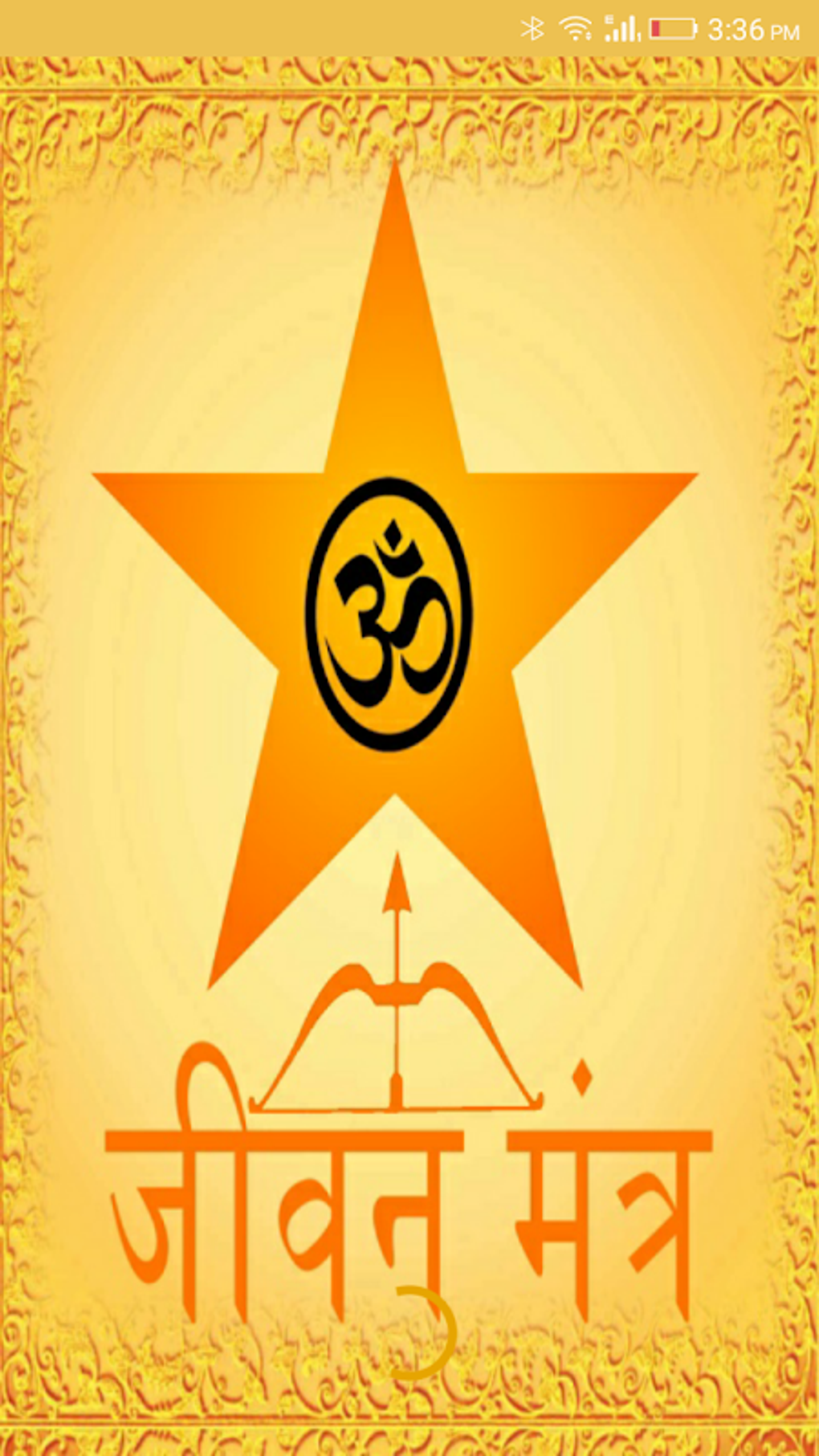 Jeevan Mantra - All About Our Life per Android - Download