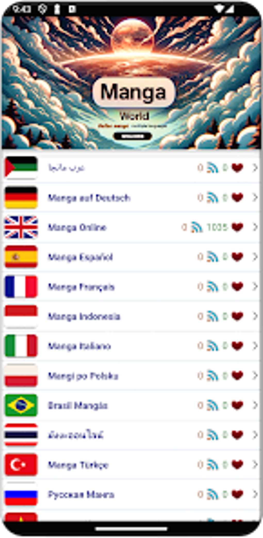 Manga World - Online Reader for Android - Download