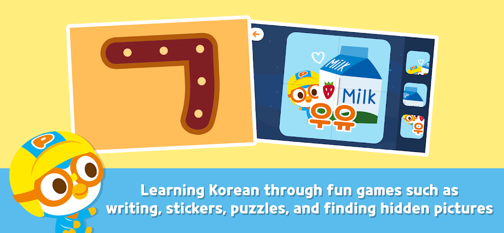 Pororo Learning Korean for Android - Download