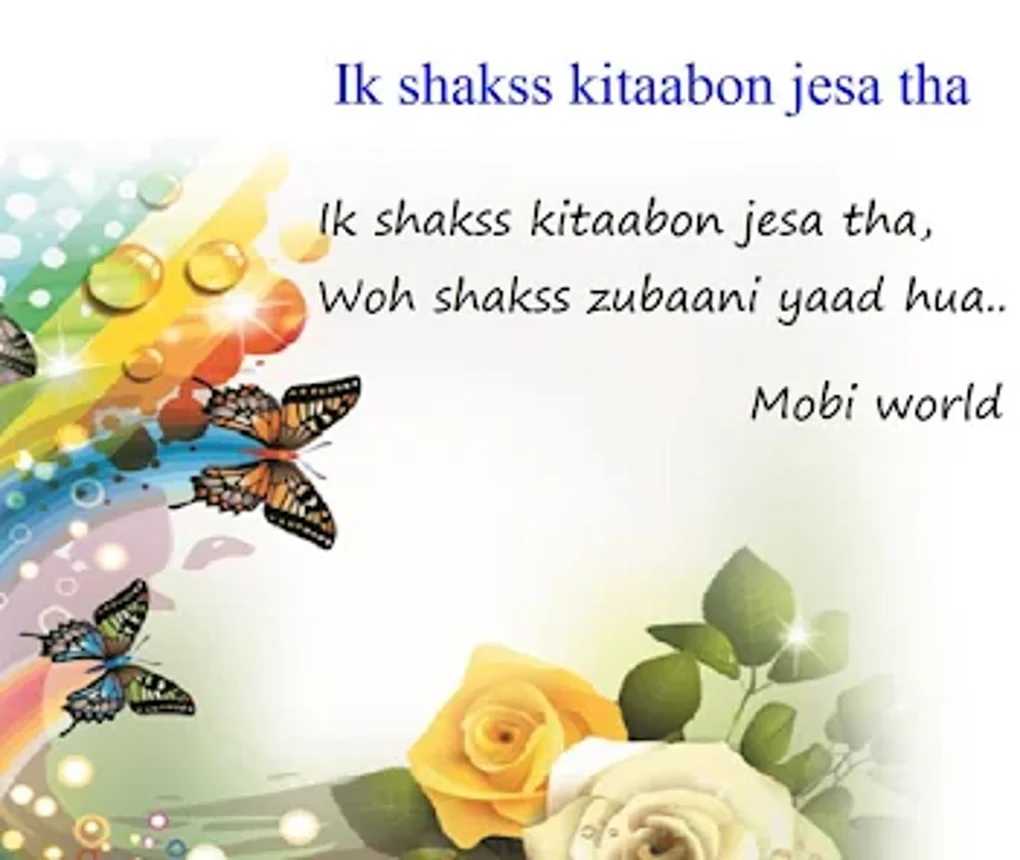 Ishq Shayari para Android - Descargar