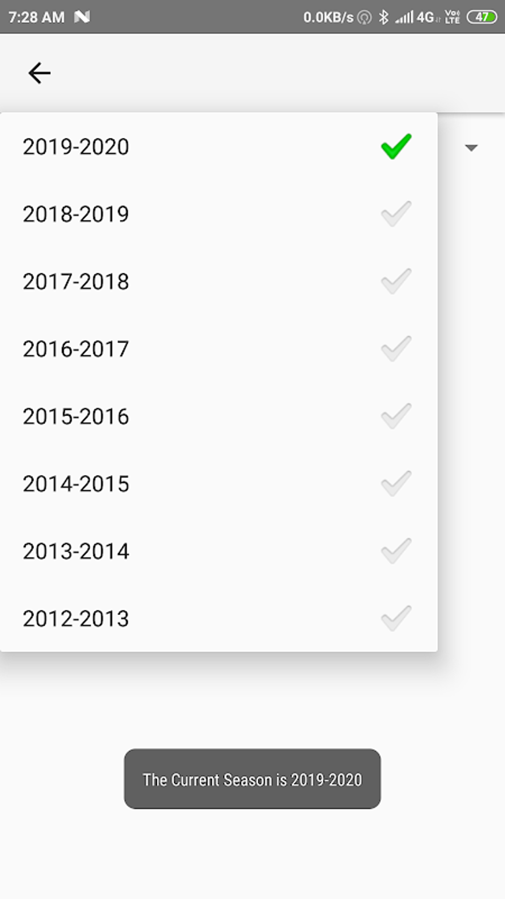 Android 용 Panipat Sugar Mill APK - 다운로드