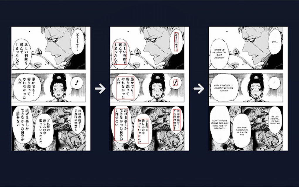 Comic Translator - Manga, Manhwa, Manhua translator using AI per Google ...