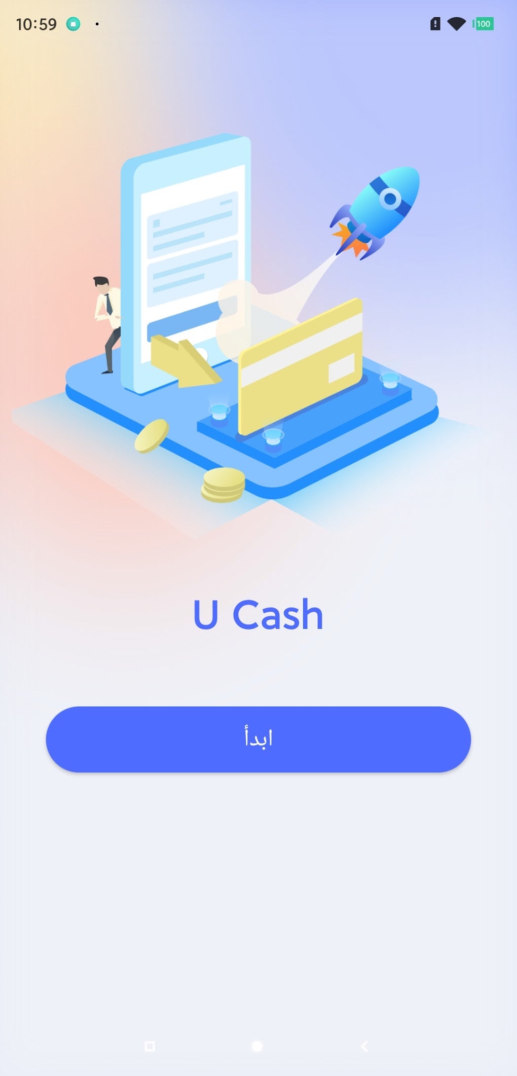 U Cash para Android - Descargar