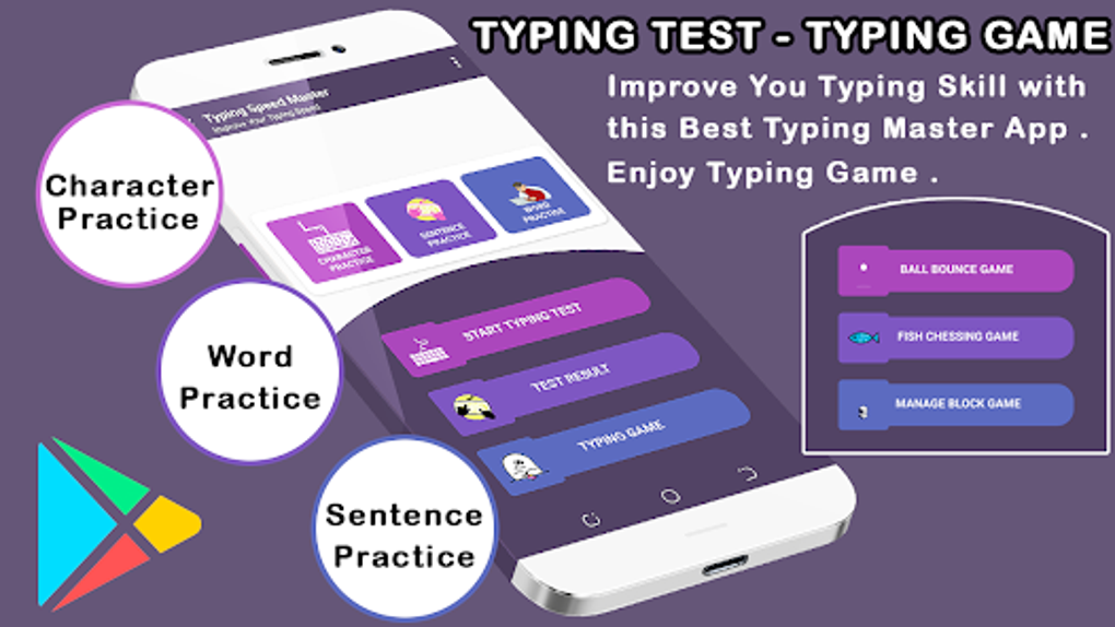 Typing Speed Test Typing Game For Android 