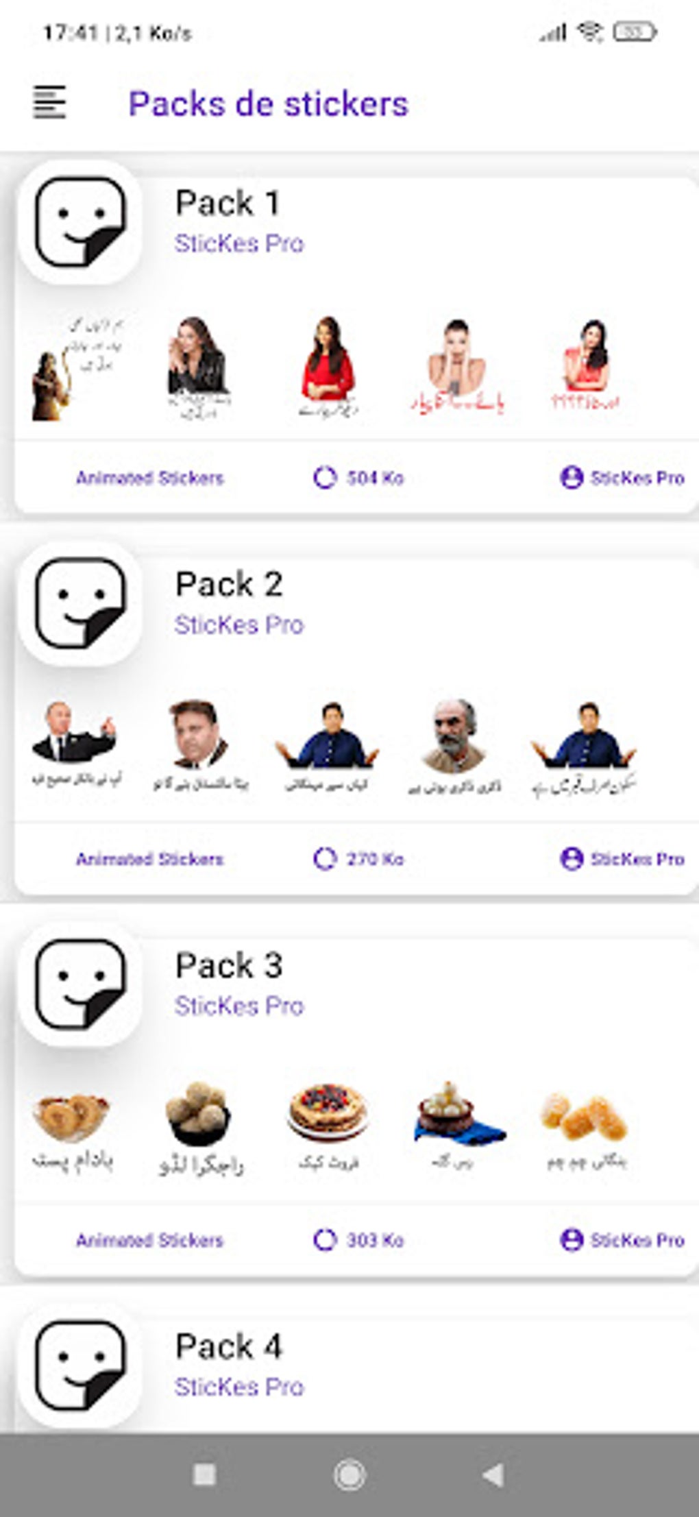 Funny Urdu Stickers for Android - Download