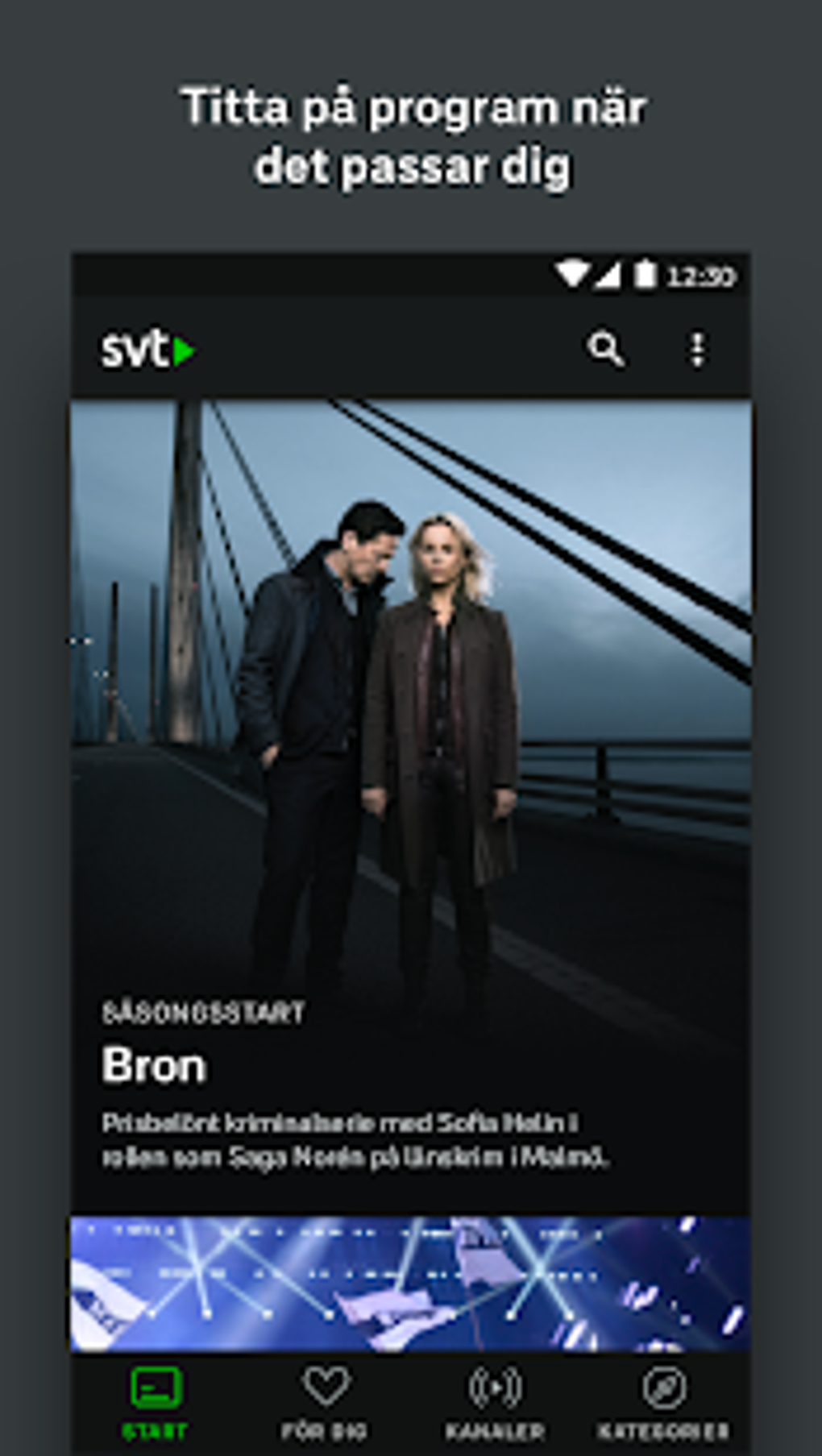 SVT Play Voor Android Download SVT Play Voor Android Download