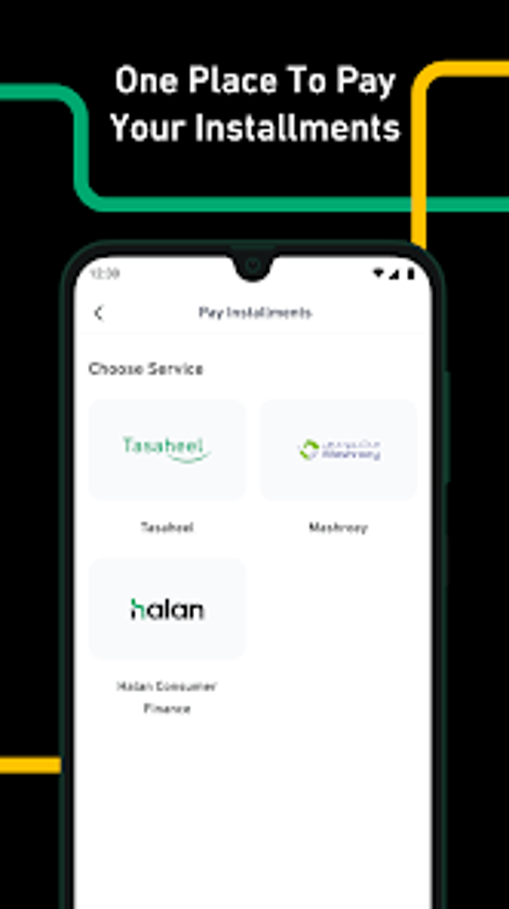 Halan Cash لنظام Android - تنزيل