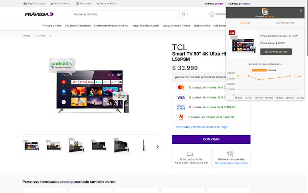 Historial de Precios Google Chrome 용 - 확장 프로그램 다운로드