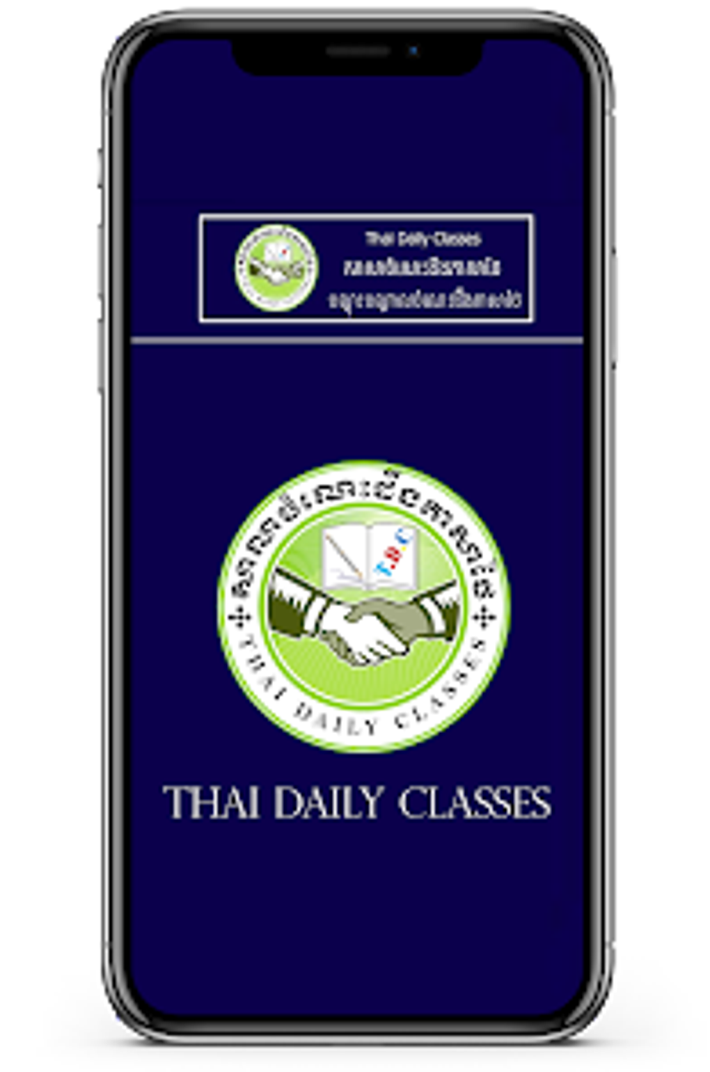Krou Thai For Android Download
