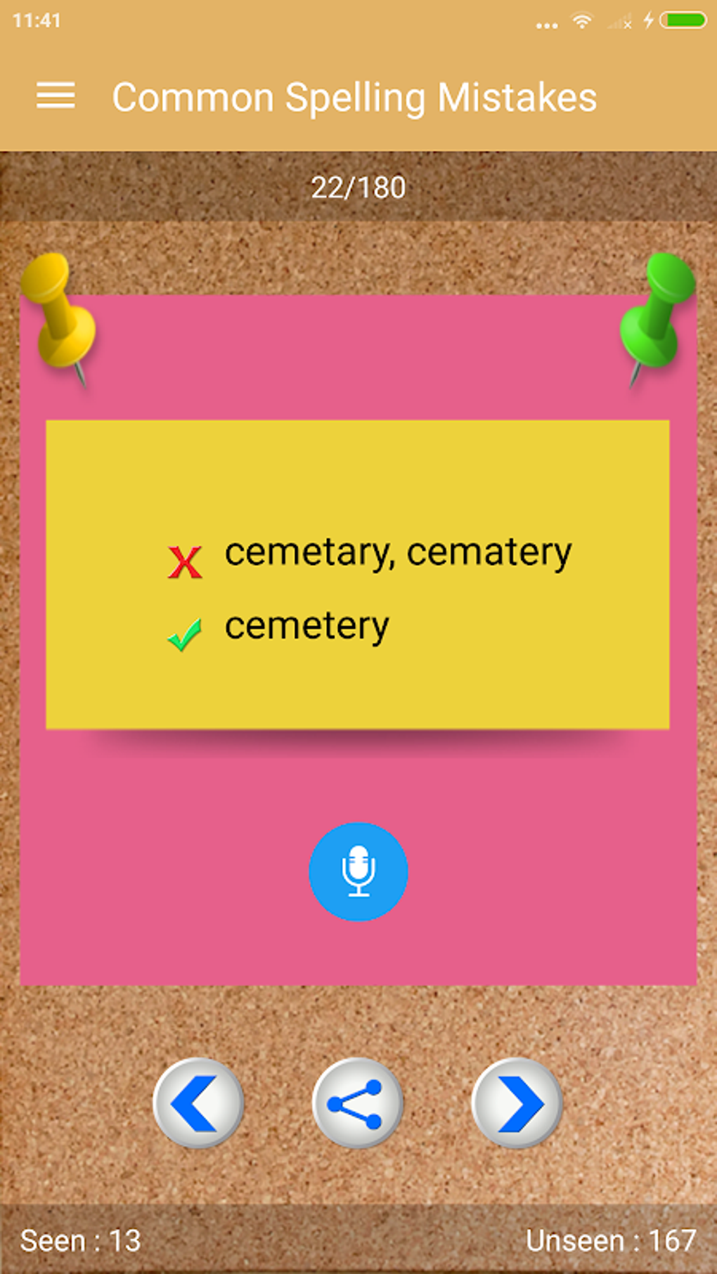 Common Spelling Mistakes APK For Android Download Common Spelling Mistakes APK For Android Download