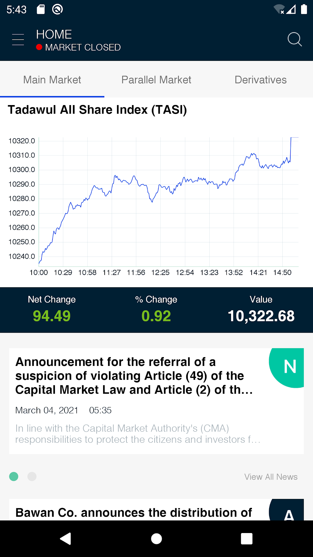 Saudi Exchange APK for Android - Download