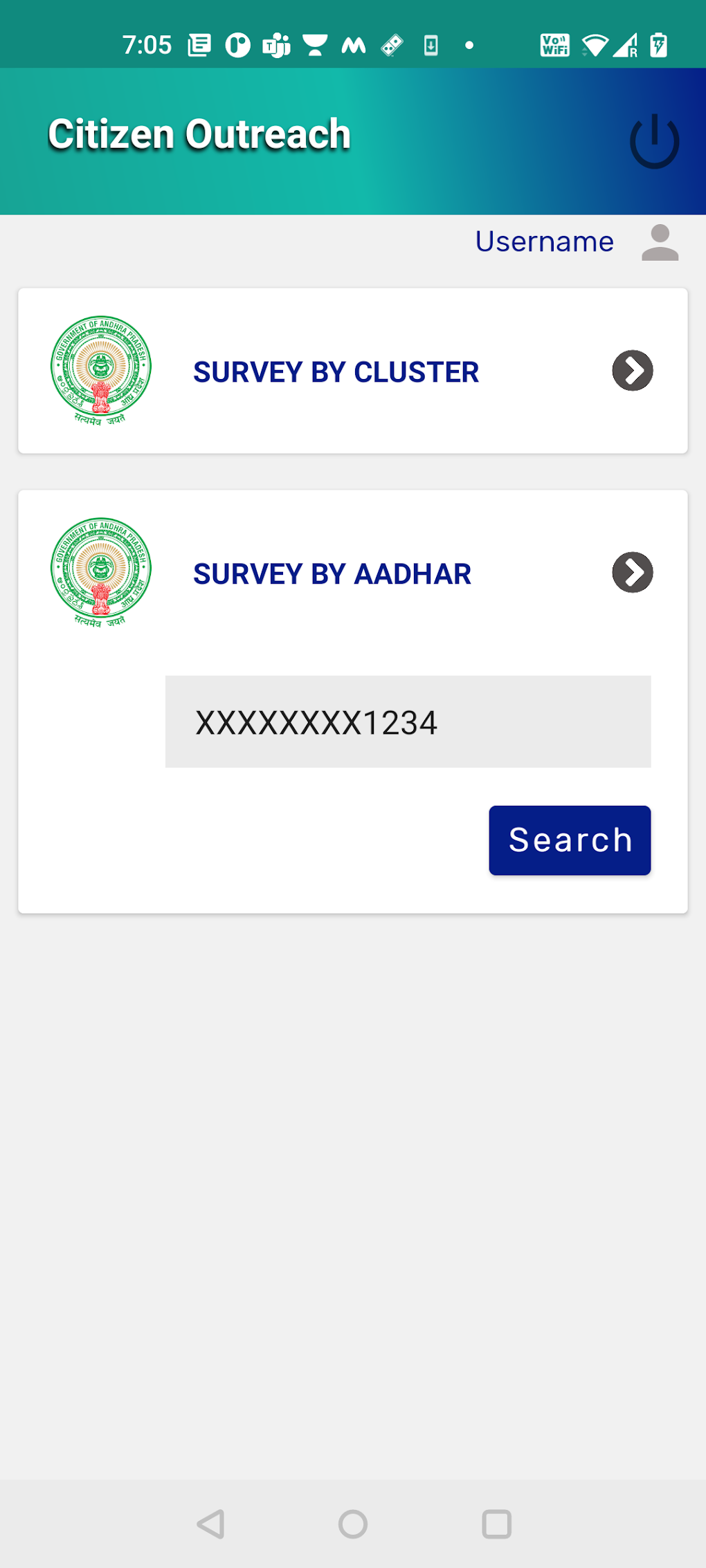 GSWS COP for Android - Download