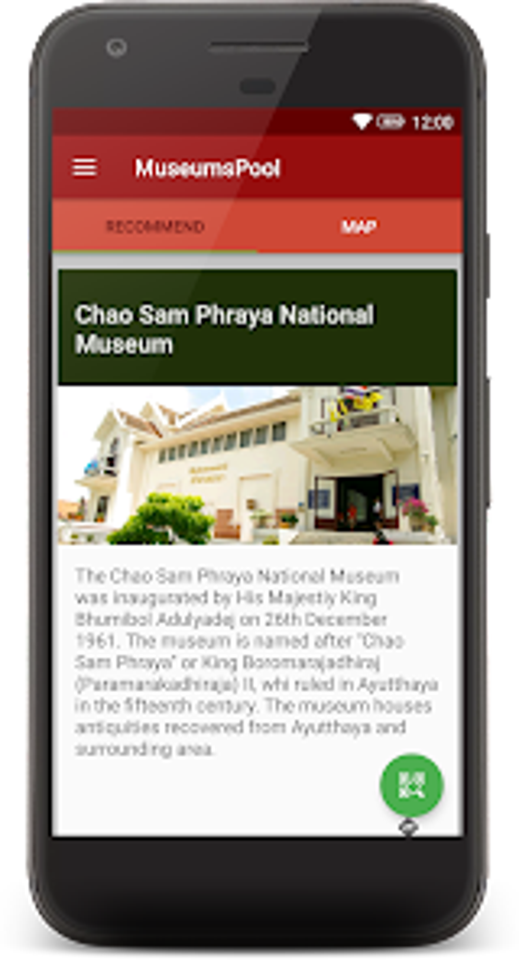 Museum Pool para Android - Descargar