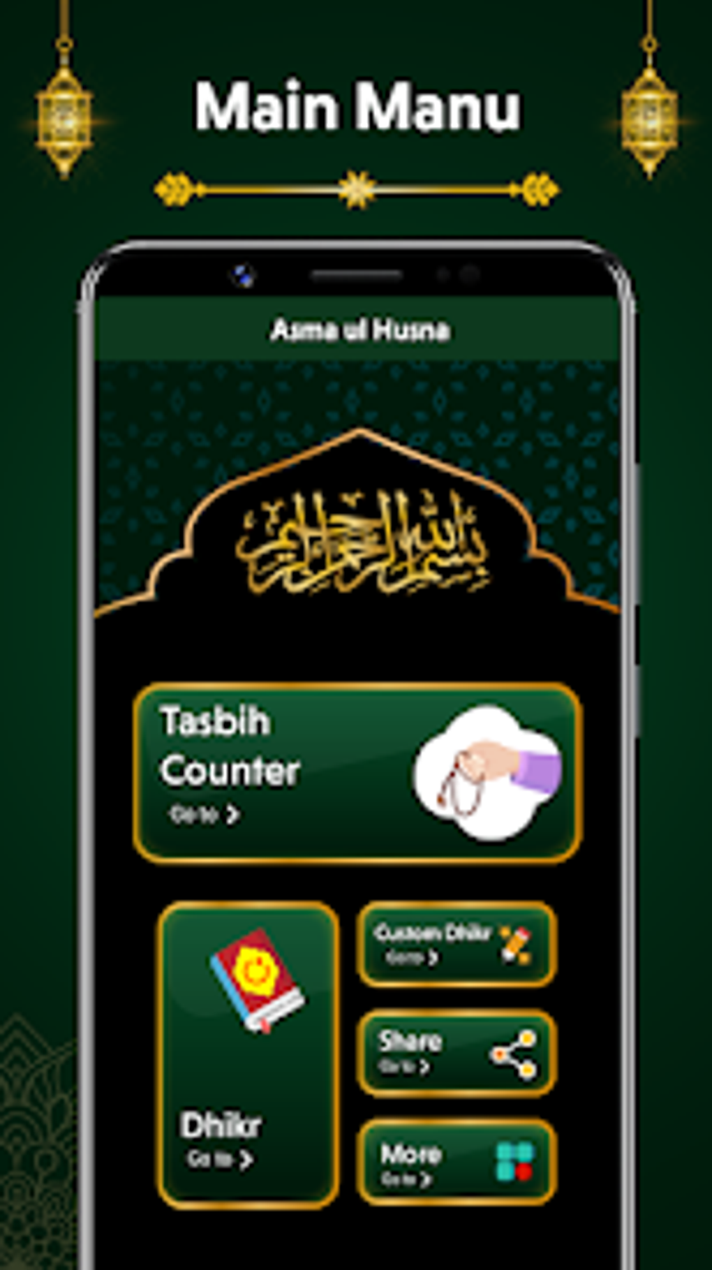Digital Tasbeeh Dhikr Counter para Android - Descargar
