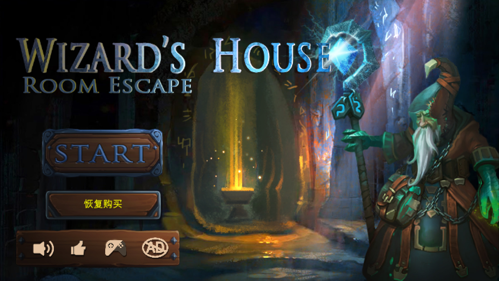 wizards houseEscape the Magic room for iPhone - Download