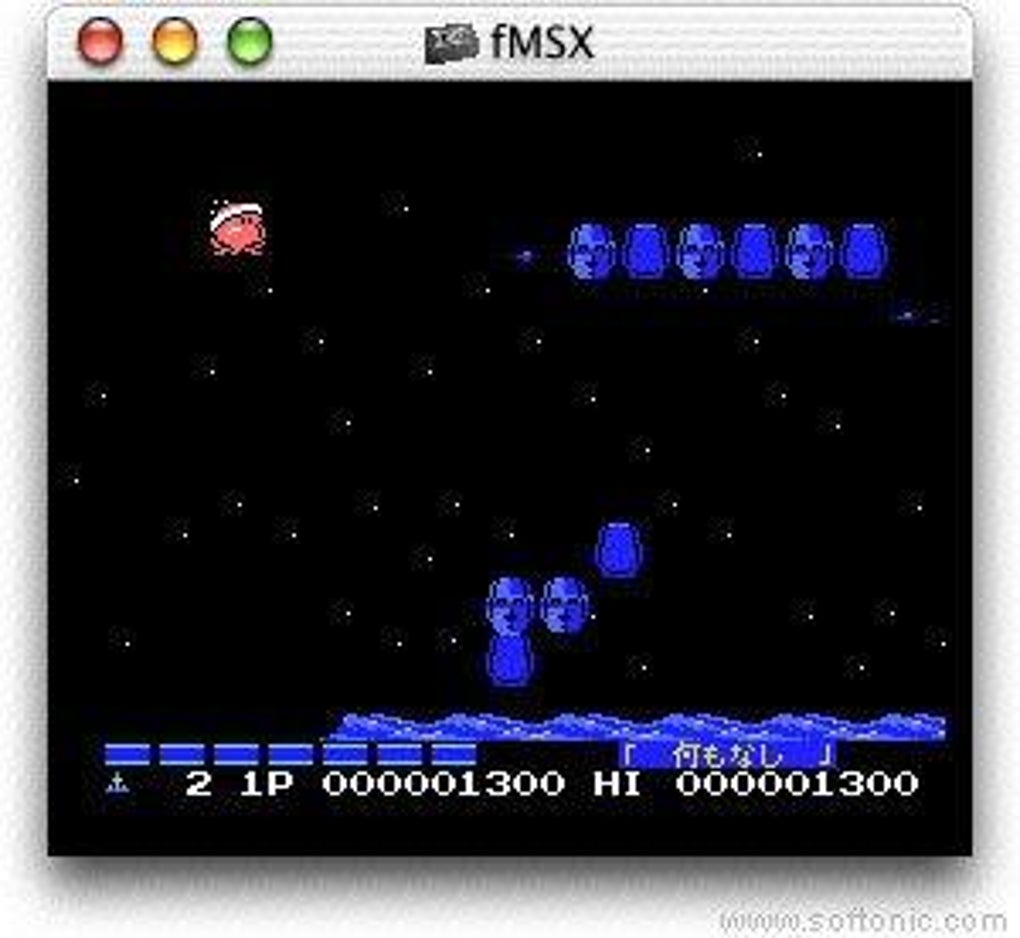 fMSX/MacOS (Mac) - Descargar