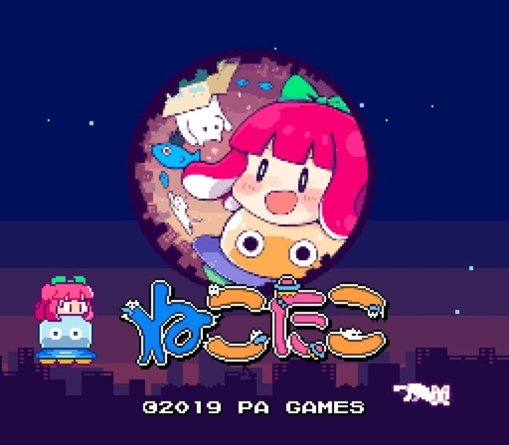 Taco: Princess from the Moon - İndir