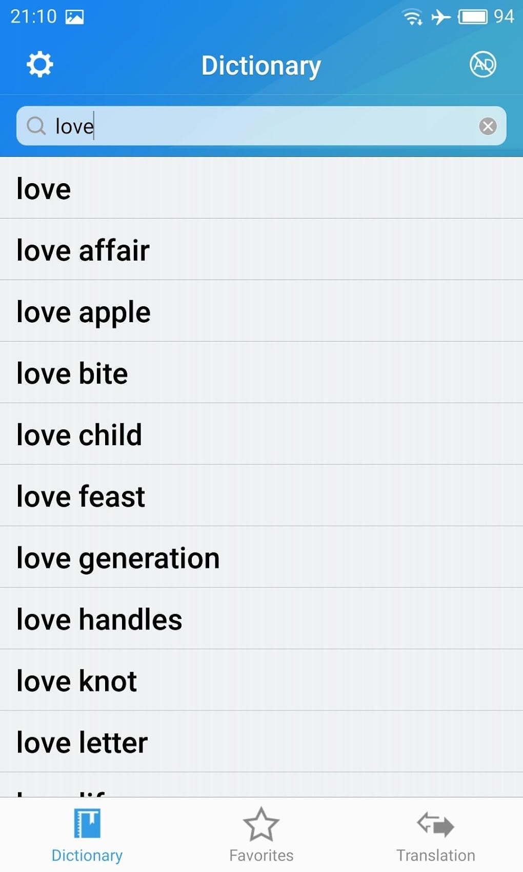 EC Dictionary 英漢字典 APK for Android - Download