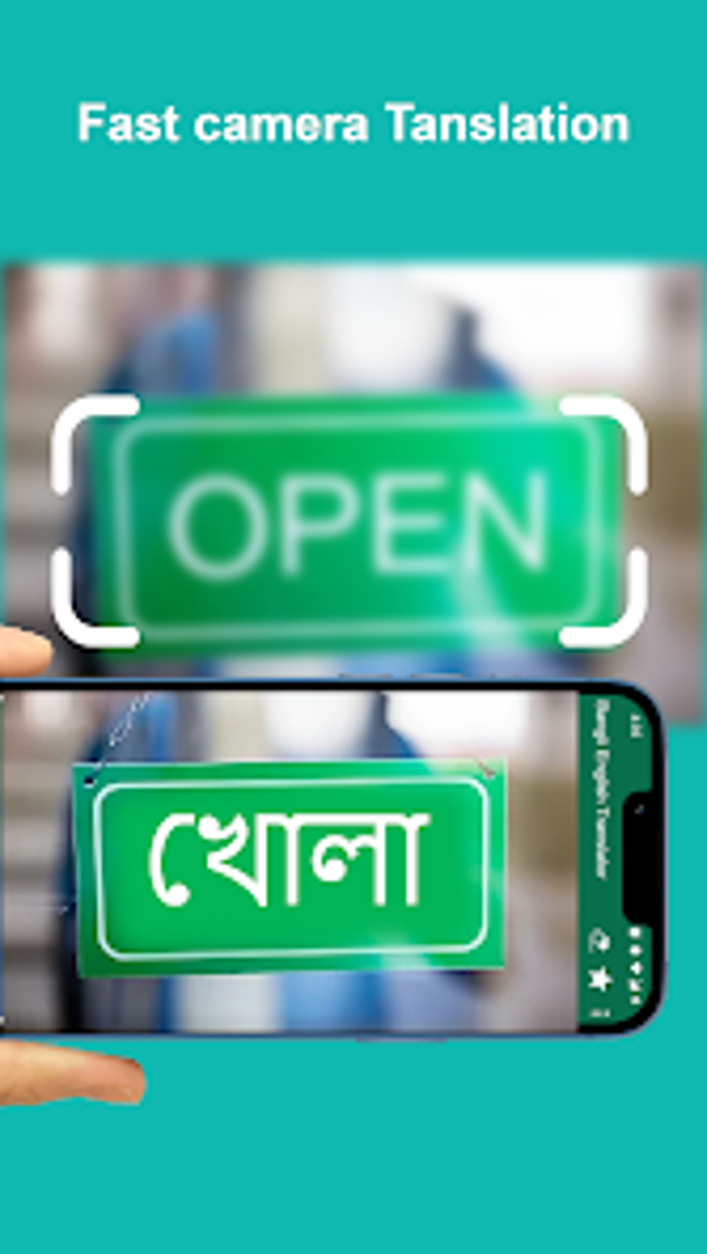 Bengali-English Translator for Android - Download