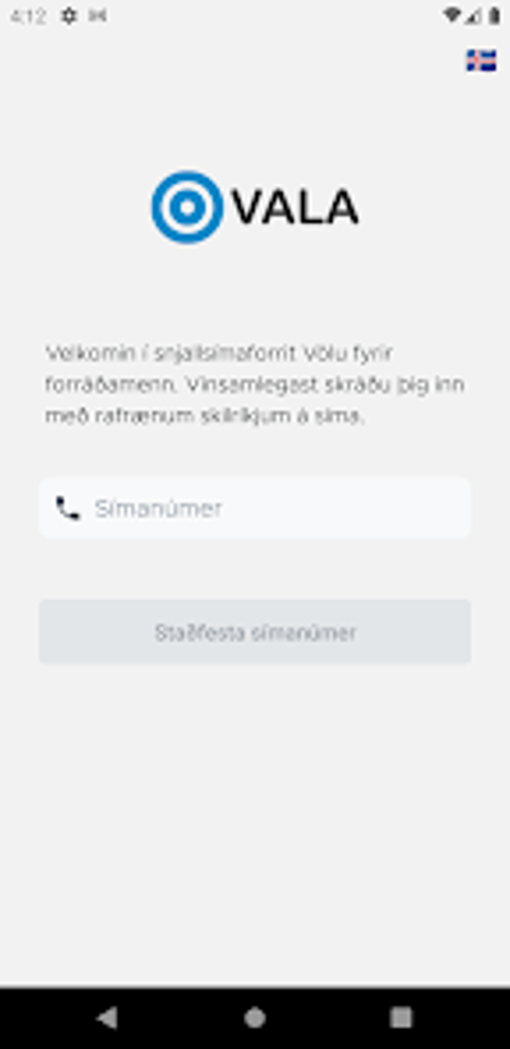 Vala Leikskóli APK for Android - Download