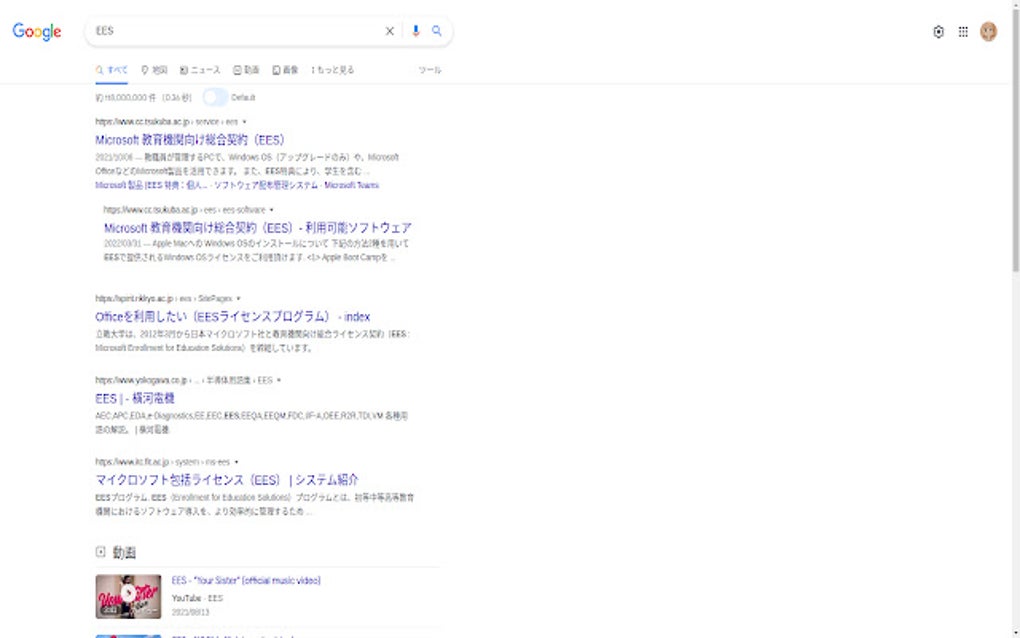 EES(Easy English Search) for Google Chrome - Extension Download