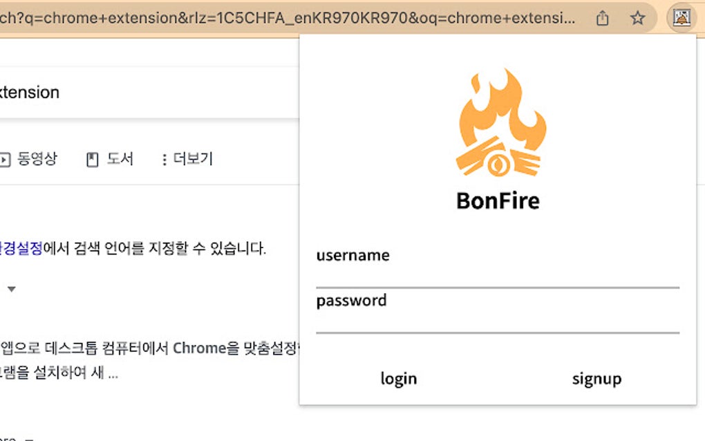 Bonfire for Google Chrome - Extension Download