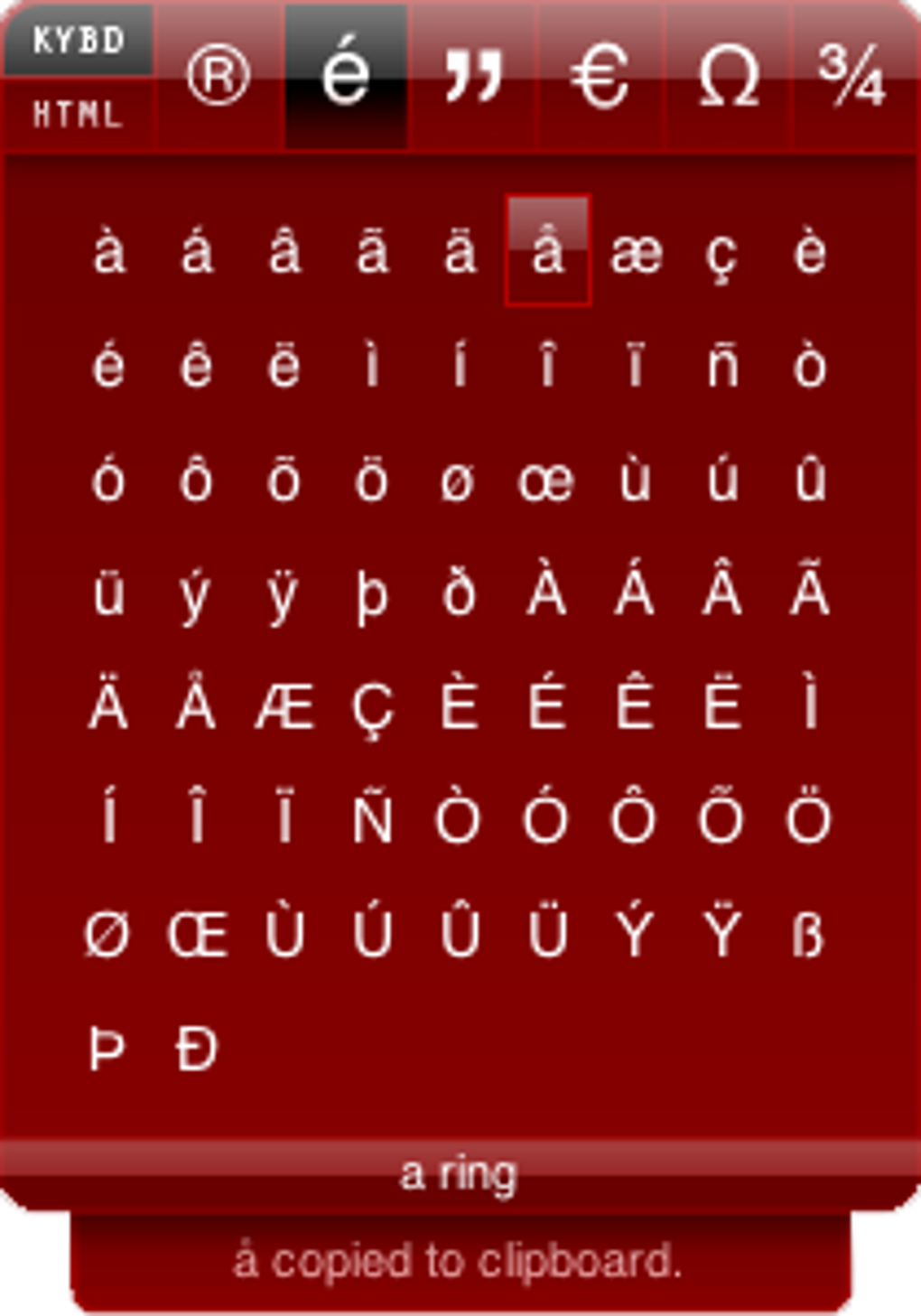 Symbol Caddy for Mac - 無料・ダウンロード