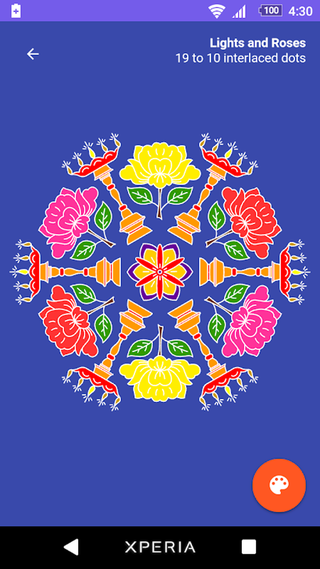 Rangoli Kolangal APK para Android - Descargar