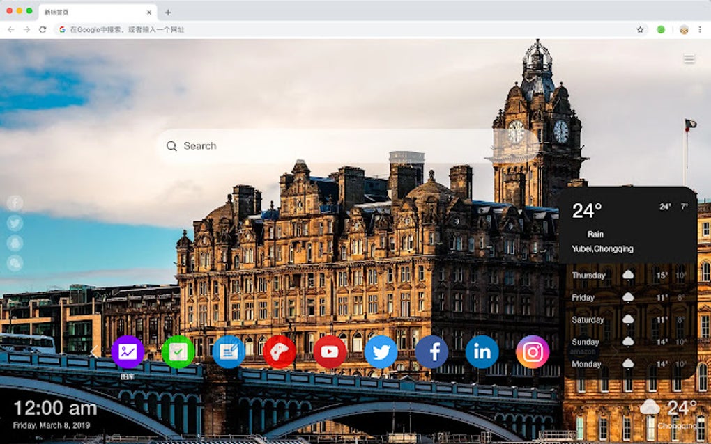 Classical Architecture New Tab Theme HD for Google Chrome - Extension ...