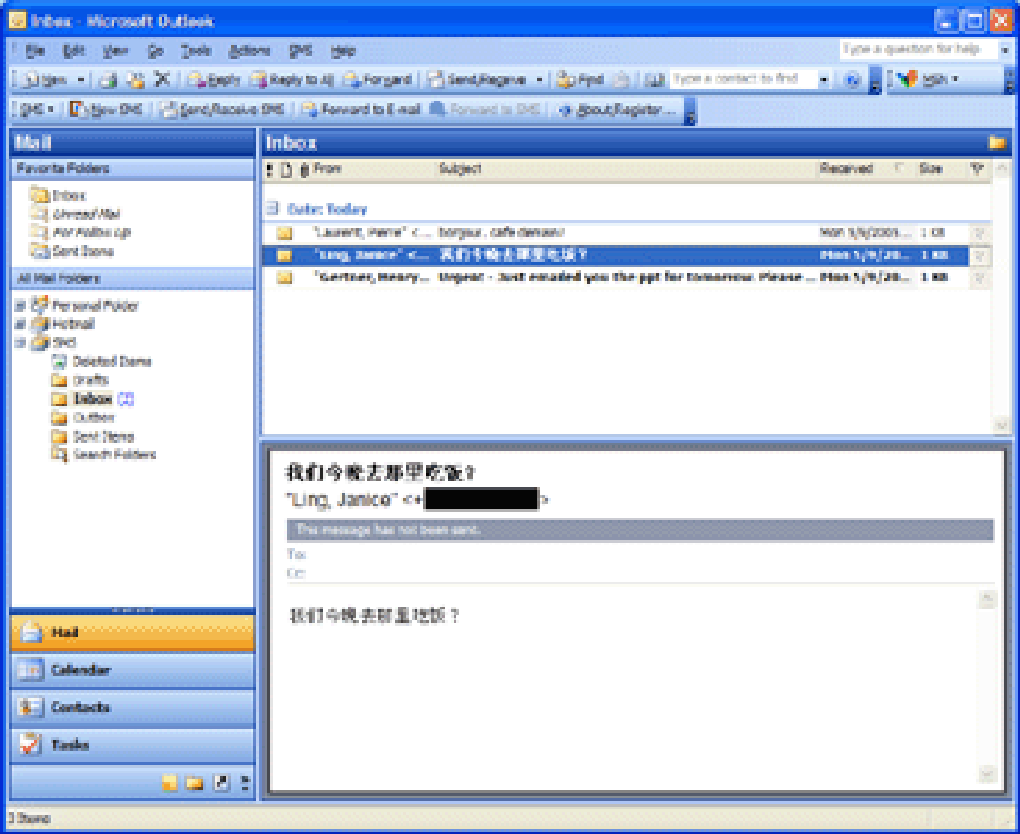 Jeyo Mobile Extender - Download